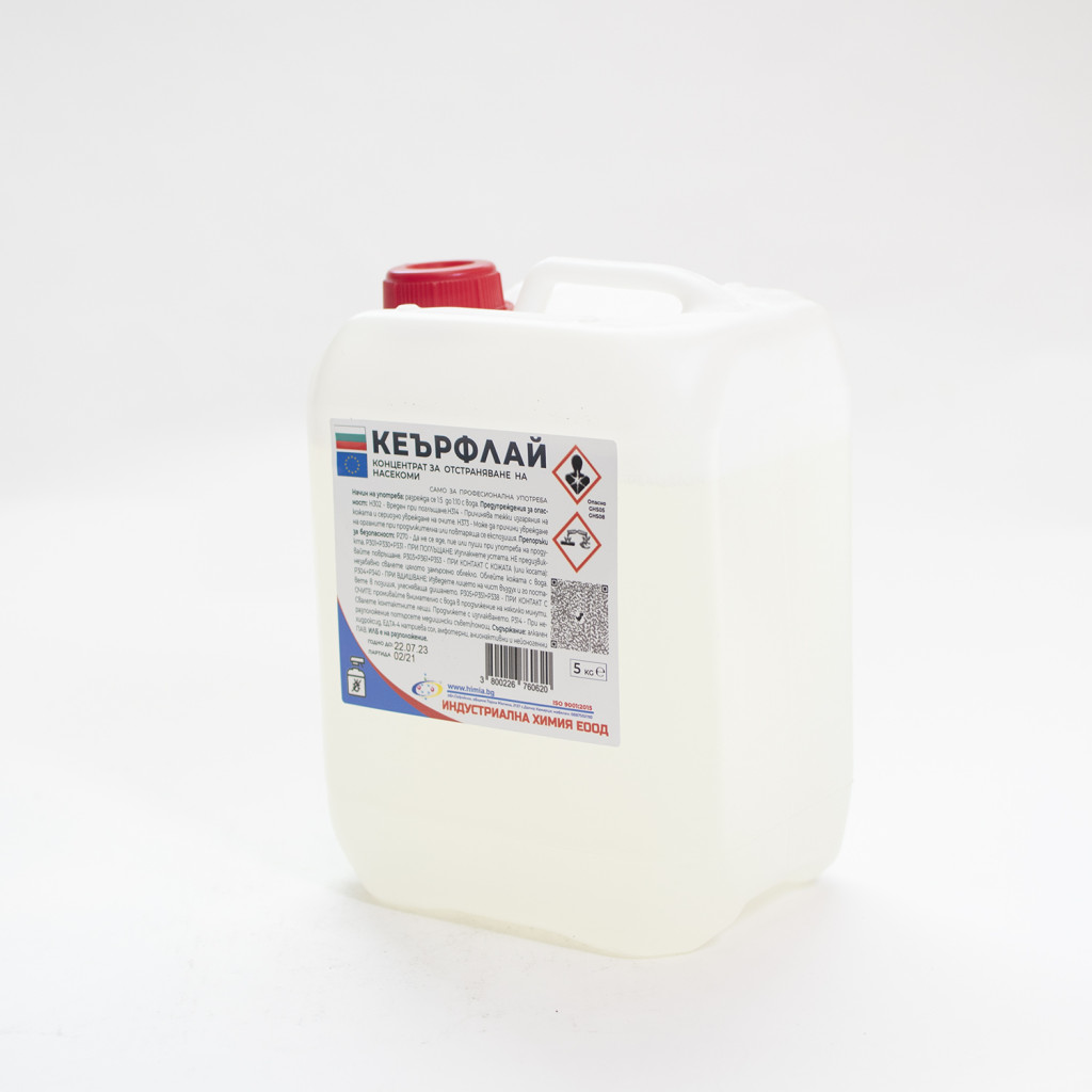 Concentrated product for cleaning residuals of insects