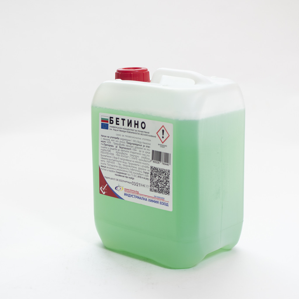Liquid detergent for cleanng floors
