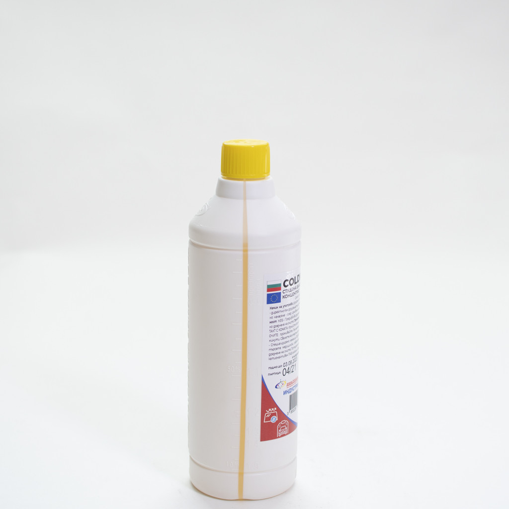 Cold wax - dryer - concentrate