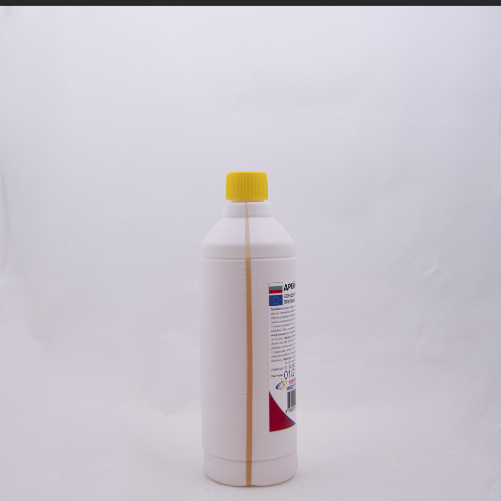 LIquid laundry detergent