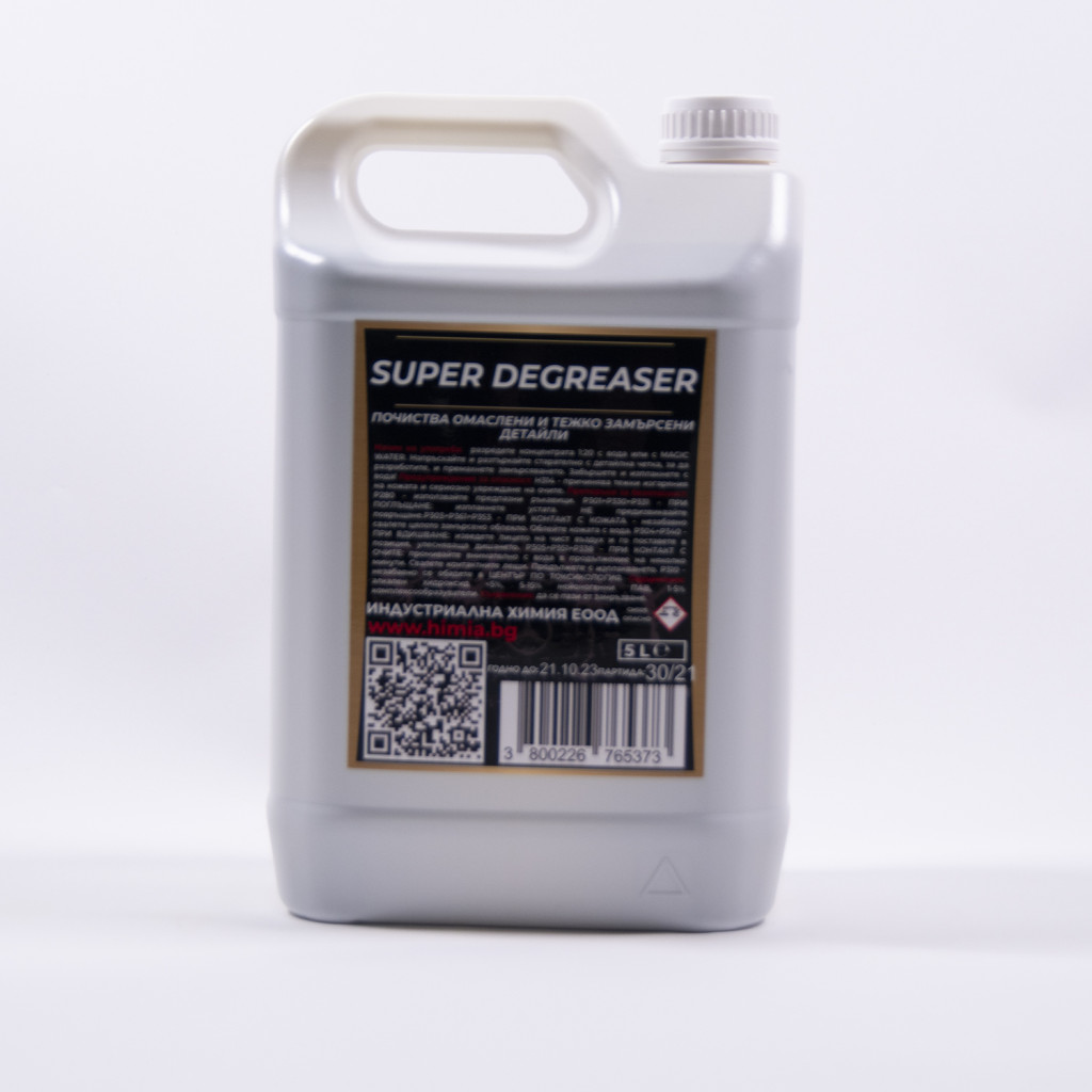 Restore Ride - Super Degrease - 5 liters