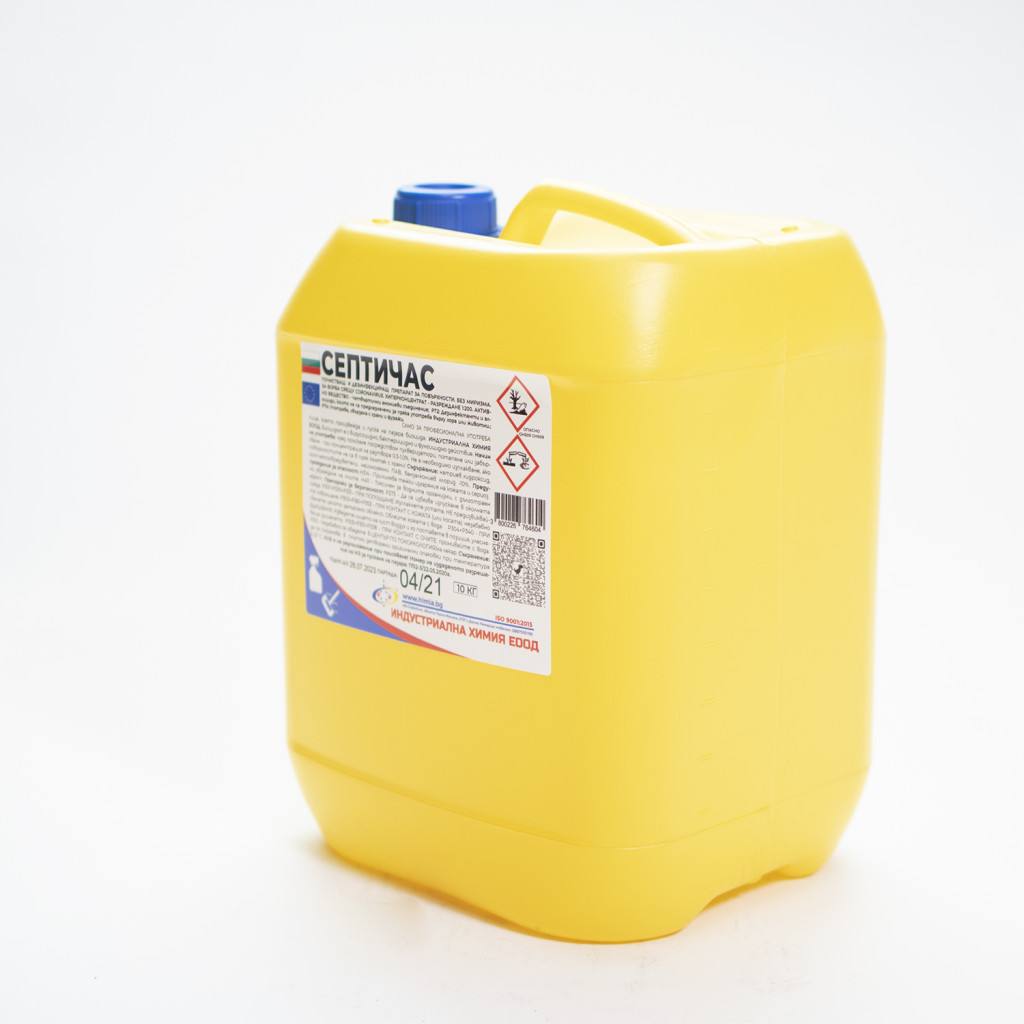Low foaming disinfectant with Qaternary Ammonium Compounds